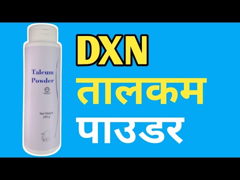 Cosmetic Talcum Powder at Best Price in India