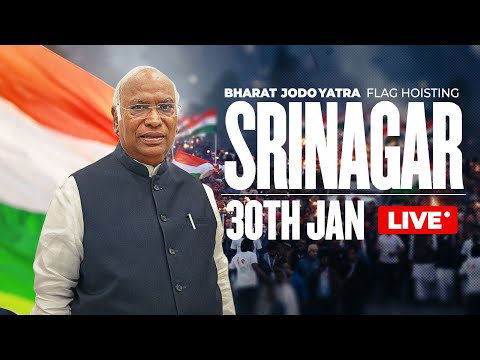 Flag hoisting | Srinagar | Jammu and Kashmir | Bharat Jodo Yatra