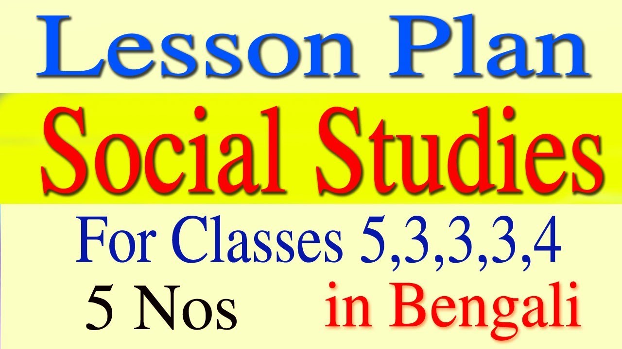 514 SST Lesson plan with Rating Scale l SMDN Tutorial