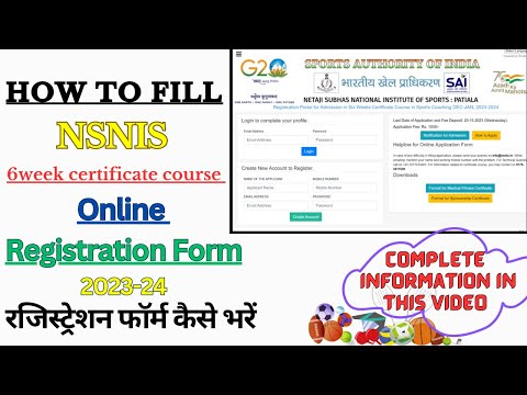 How to fill Registration form of NSNIS 6 Week Certificate Course |NIS Registration form | 6wcc