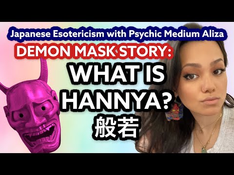 DEMON MASK STORY: HANNYA ONI POWERFUL PROTECTION AMULET, SORROW, VENGEANCE AND JAPANESE ESOTERICISM