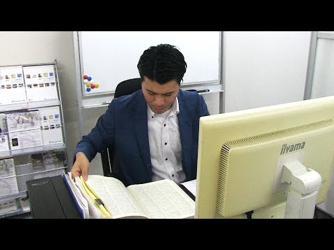 翻訳者(職業情報提供サイト(日本版O-NET)職業紹介動画)