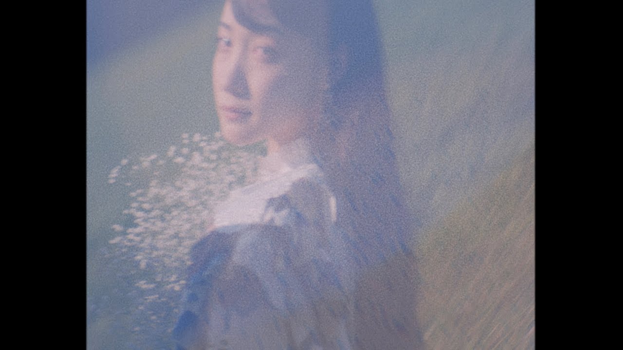 Mirage by Keina Suda from Japan | Popnable