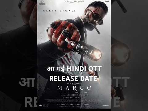 MARCO OTT RELEASE DATE CONFIRMED | MARCO HINDI OTT RELEASE DATE CONFIRMED | #south #netflix #movie