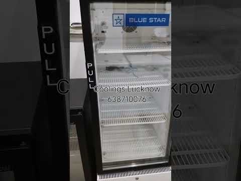 Blue Star Visi Cooler - Latest Price, Dealers & Retailers in India