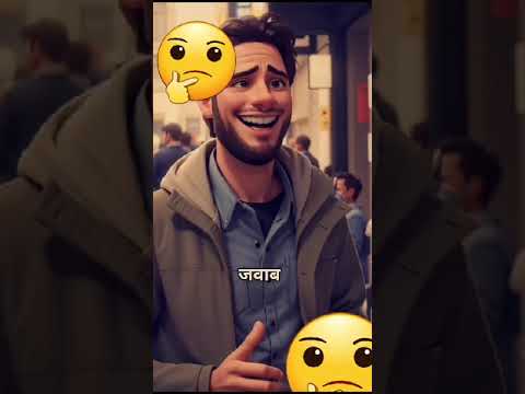 funny story in Hindi language along with synonyms