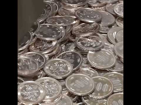 Process for mass producing Japanese 500 yen coins. The only money-making factory in Japan.