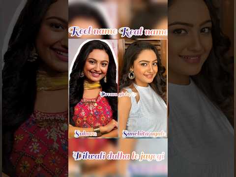 Dangal TV new serial Dilwali dulha le jayegi😘 cast reel🥰 and real💖 name #dreamgirls789💞