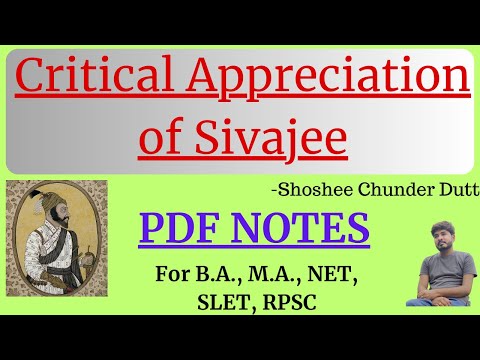 Critical Appreciation of ‘Sivajee’ – Shoshee Chunder Dutt