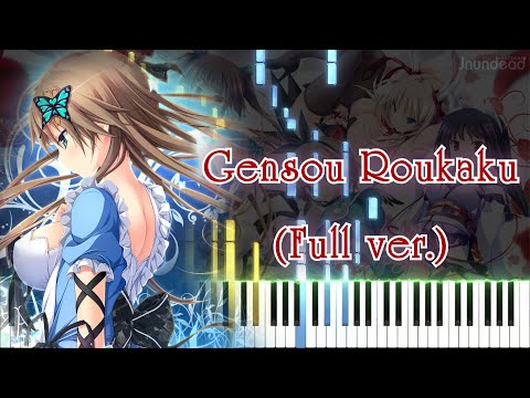 Steam Community :: Video :: [Hapymaher -Fragmentation Dream- OP] Gensou Roukaku (Full ver ...