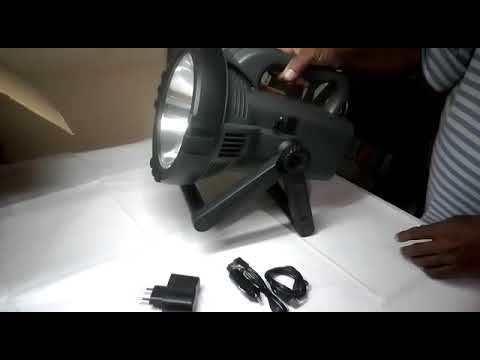 LED Searchlight - Ranger Light Latest Price, Manufacturers & Suppliers