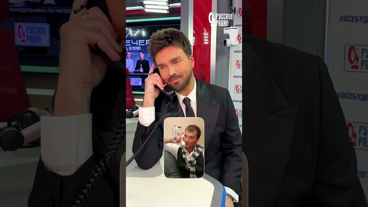 Найдите пять отличий между Александром Панайотовым в 2000-х годах и в 2026 🤔