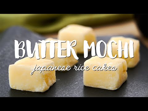 Butter Mochi (バター餅) Japanese Butter Rice Cake