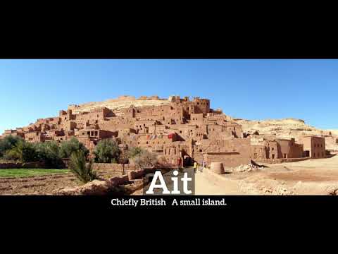 How Does Ait Look? | What is Ait? | How to Say Ait in English?
