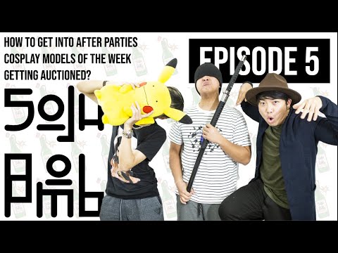 HOW TO GET AUCTIONED ON SUBTLE ASIAN DATING & LVL UP EXPO AFTER PARTIES | Soju Bomb Ep 5