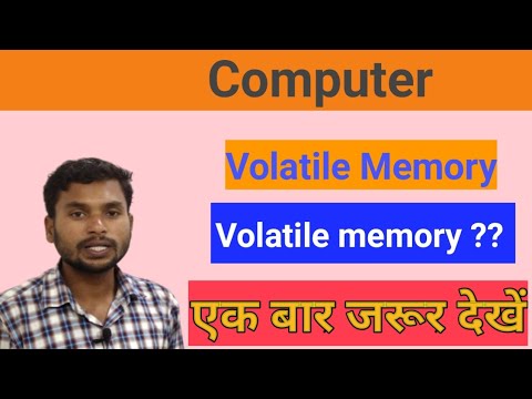 Volatile Memory In Hindi | वोलेटाइल मेमोरी क्या है ? | By target with knowledge online classes |