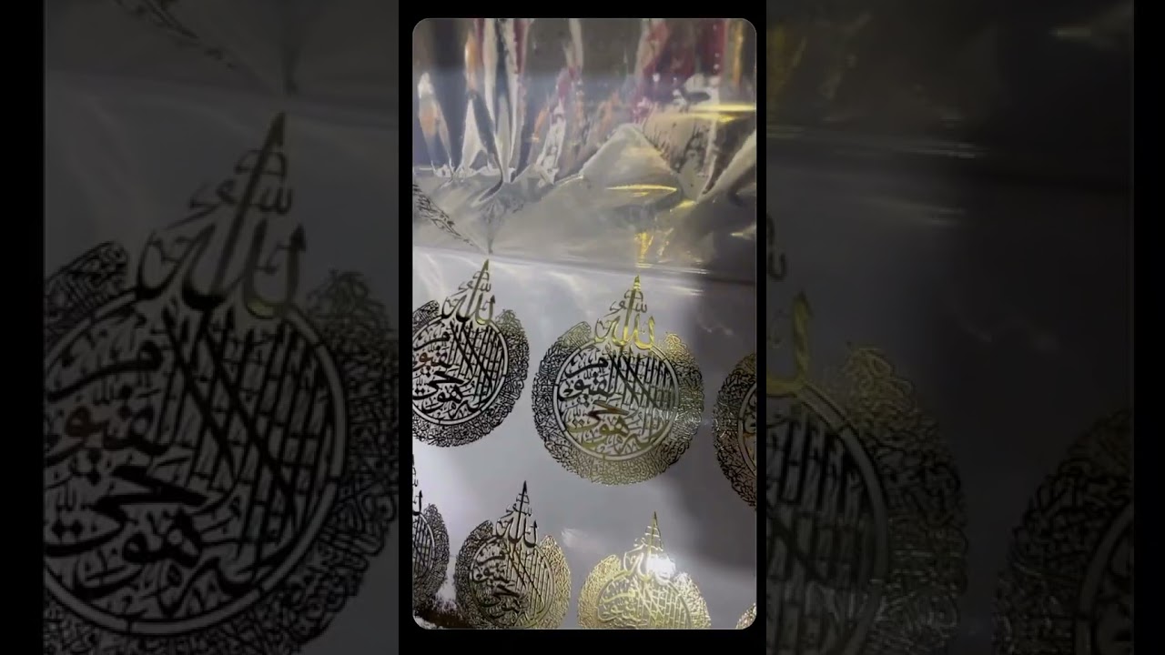 Resin stickers Golden Transparent embossed #resin #resinart #resinstickers