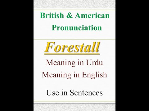 Forestall meaning| English difficult words| #shorts