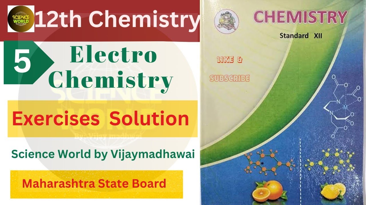 12th Chemistry Ch.5 ElectroChemistry Excercise Solution pdf | HSC chemistry Exc electrochemistry Sol
