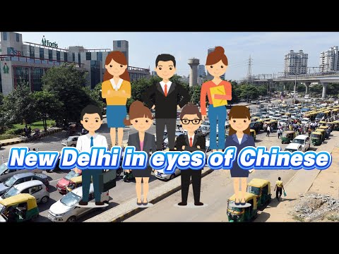 New Delhi in the eyes of Chinese: its construction level is equivalent to that of a county town.