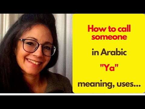 what does “ya” mean? How to call someone in Arabic? #arabic #uses_of_ya #aliayoussuf