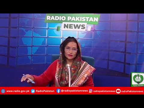 Radio Pakistan News Bulletin 3 PM (24-01-2025)