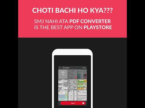 PDF Converter - Image to PDF