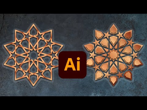 Creating Ten fold Rosette Islamic Geometric pattern / Adobe Illustrator/ tutorial
