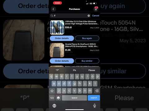 How to recover eBay purchase history if deleted