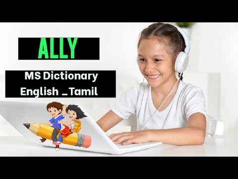 Ally meaning in English and Tamil with Examples