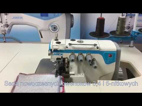 Overlock Machine - High Speed Overlock Sewing Machine Latest Price ...