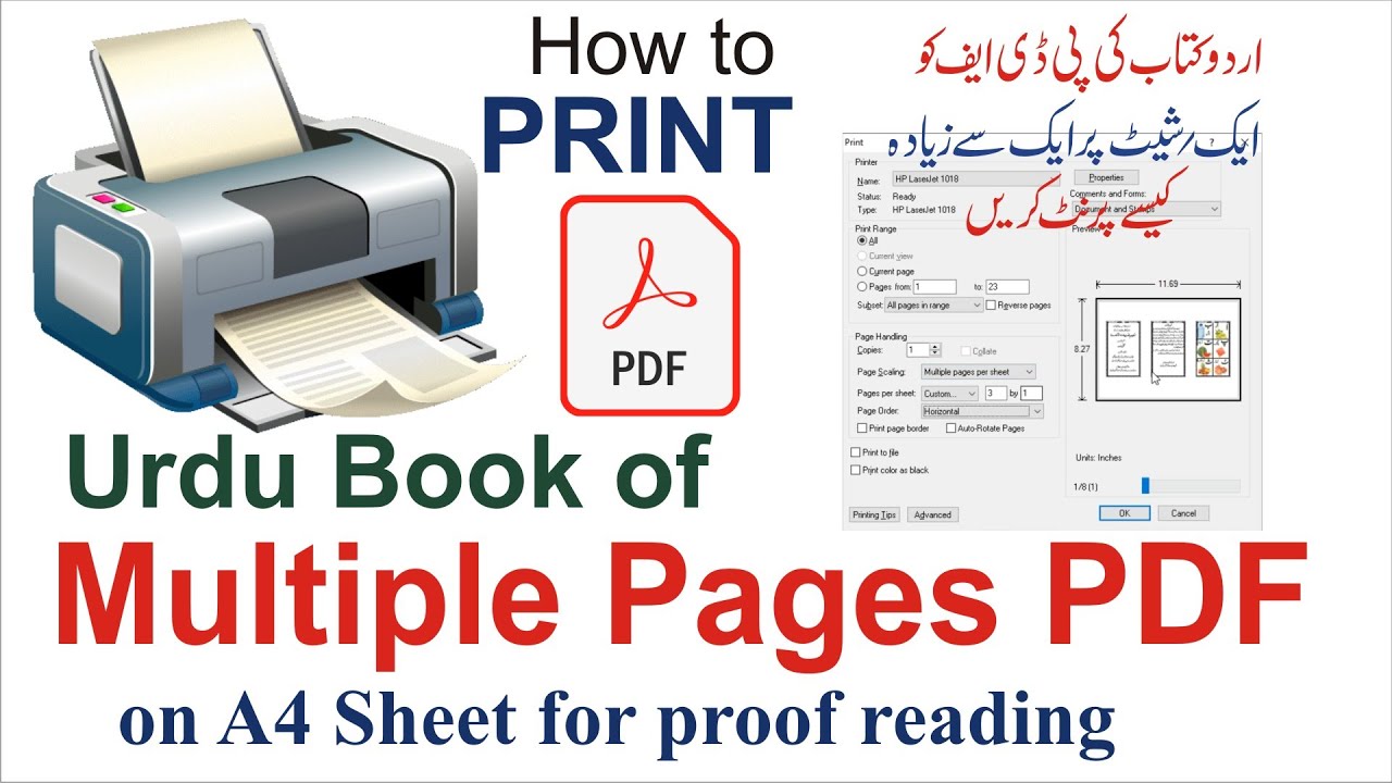 How to print Urdu Book pdf multiple pages on single Sheet