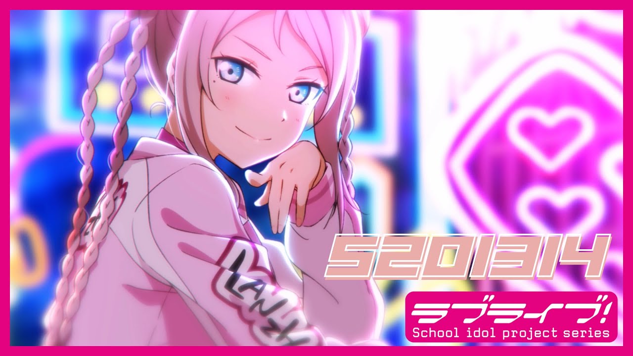 [LL] 虹咲5專歌詞MV-鐘嵐珠 - 看板C_Chat - PTT網頁版