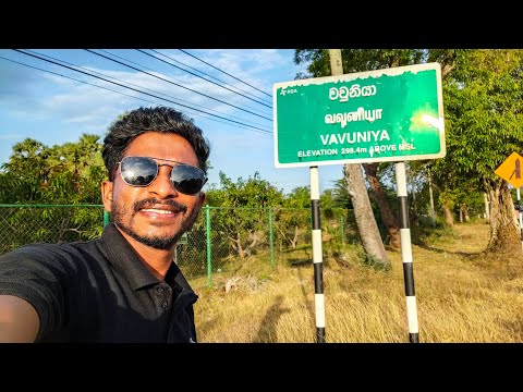வவுனியா- ல முதல் நாள் | Vavuniya Sri Lanka | Manojnath Sathaisivam