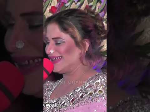Mara Howe Yaar | Naseebo Laal