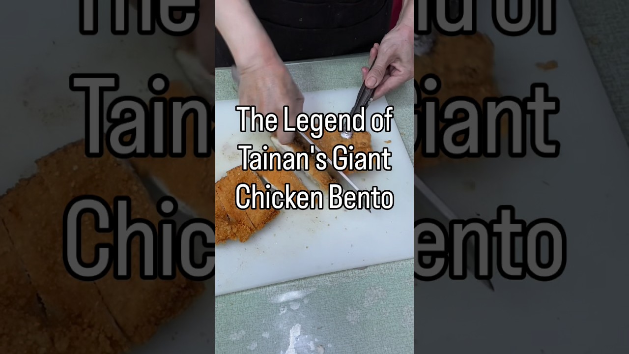 famous for its high CP value and massive, box-overflowing fried chicken cutlets on Jinhua #taiwan