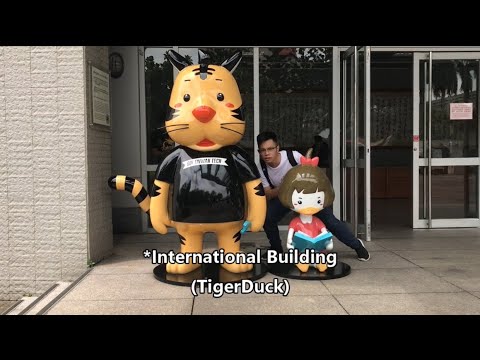 NTUST TOUR
