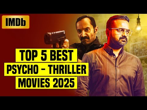 Top 5 Best South Indian Psychological Thriller Movies on IMDB 2025 | Best Suspense Thriller Movies