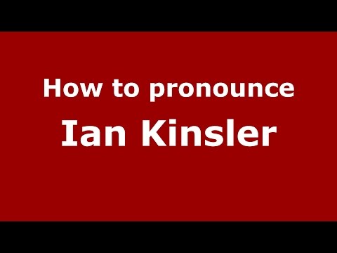 How to pronounce Ian Kinsler (American English/US) - PronounceNames.com