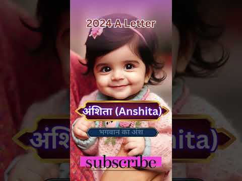 Baby Girl Names 2024 A Letter 1 #babygirl #shorts #babygirlnames #cute