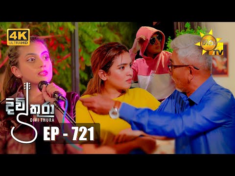 Divithura - Episode 721 - -2024-01-29 | A Rayynor Silva Holdings Company