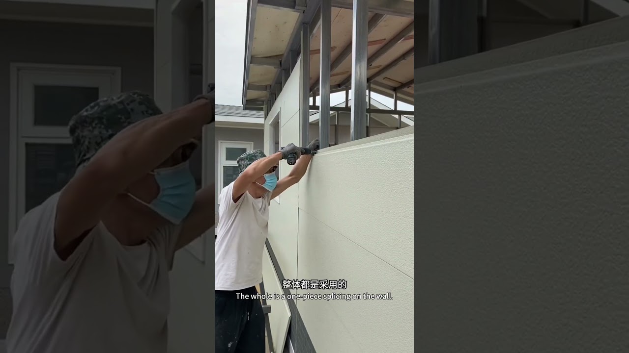 Techniques For Metal Siding Installation (Wall panel/Wall cladding/facade panel)