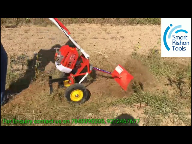 Brush Cutter - Trolley Brush Cutter 63cc Trader - Retailer from New Delhi