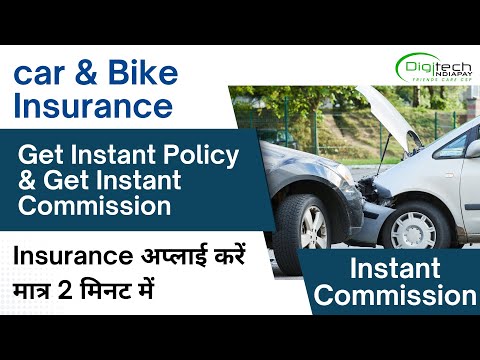 How to Apply for an Insurance Policy: A Step-by-Step Guide [fingerpan.com]