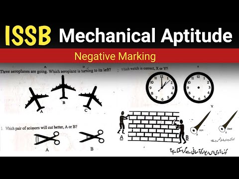 ISSB Mechanical Aptitude Test (MAT) | ISSB Psych Test