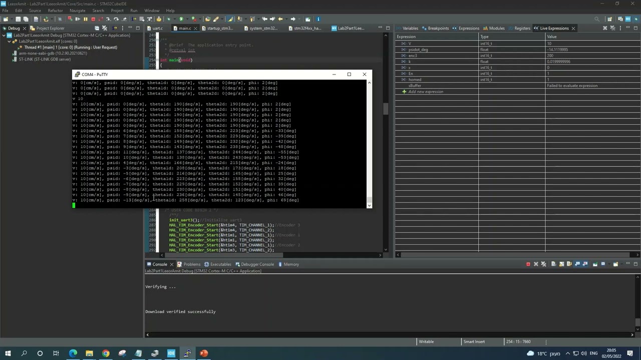 Technion Microcontroller lab 2 - 2.5 input