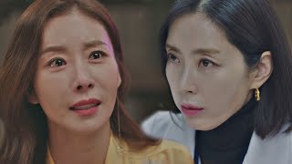 [LIVE] jtbc 優雅的朋友們 EP9 - PTT評價