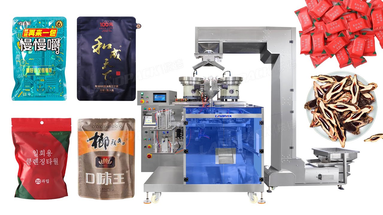 Automatic Granules Horizontal Doypack Machine With Counting Function