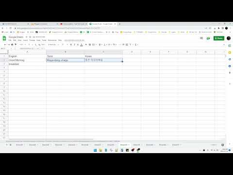 How To Get Definitions Of Words In Google Sheets | Latest Update July 2022