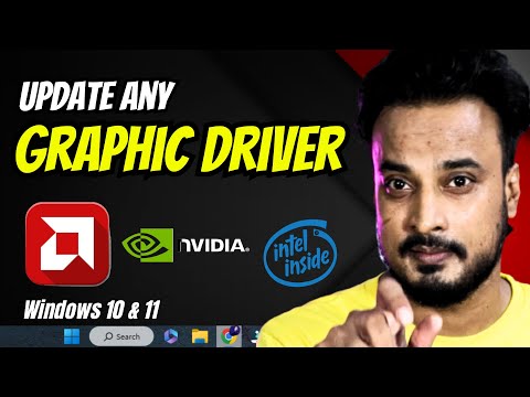 How to Update ANY Graphic Driver on Windows 10/11 (AMD, Intel, Nvidia) 2023